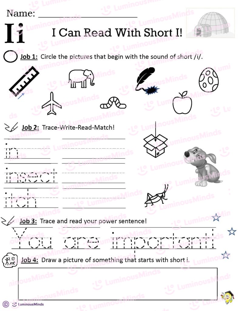 Reading Comprehension Worksheets - I Can Read With Short I!