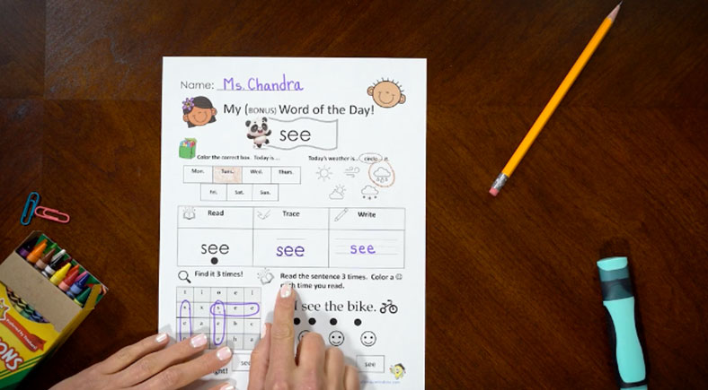 Sight Word: "See" - Reading Worksheets - Kindergarten, 1st, & 2nd Grade ...